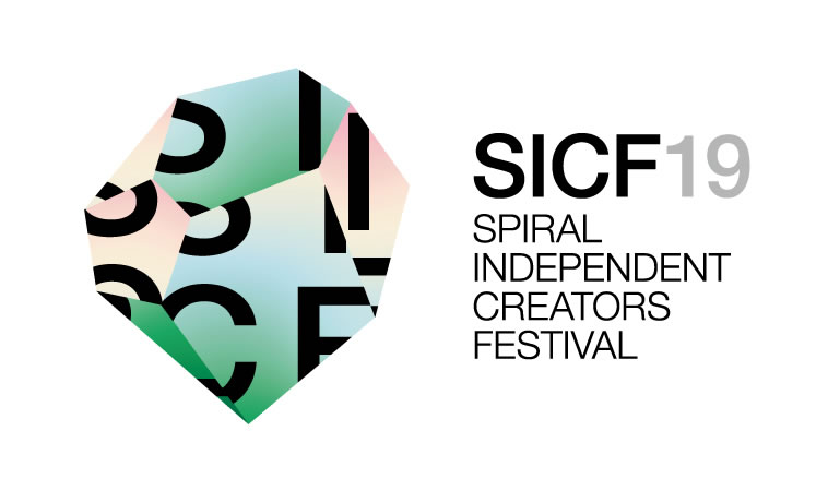 CREATOR'S NEWS | SICF