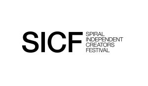 ABOUT SICF | SICF
